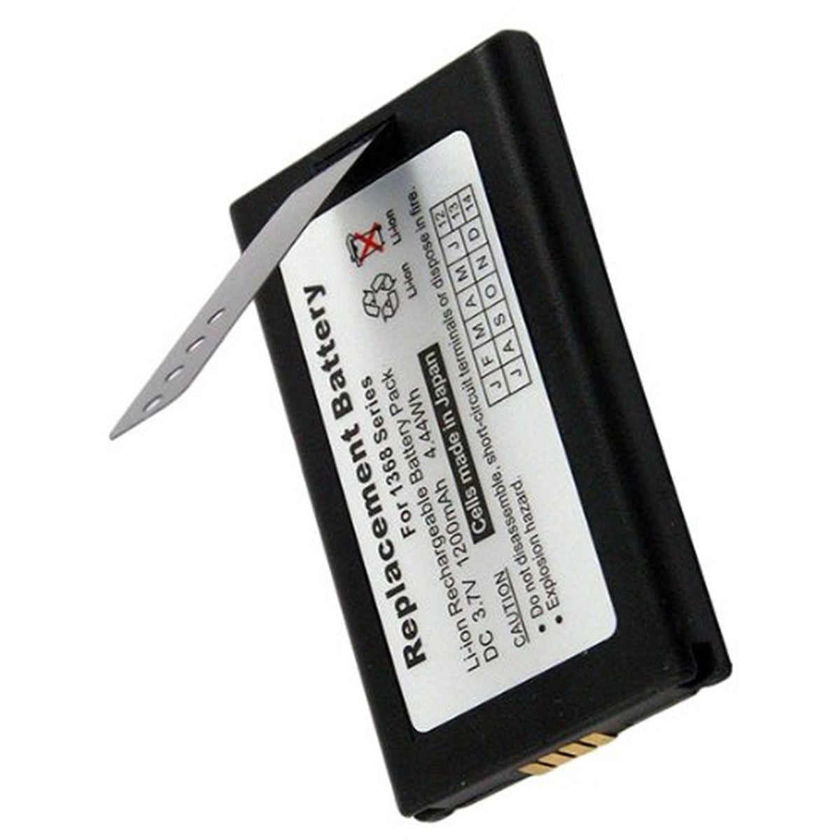 Datalogic Memor Battery | Atlantic Batteries
