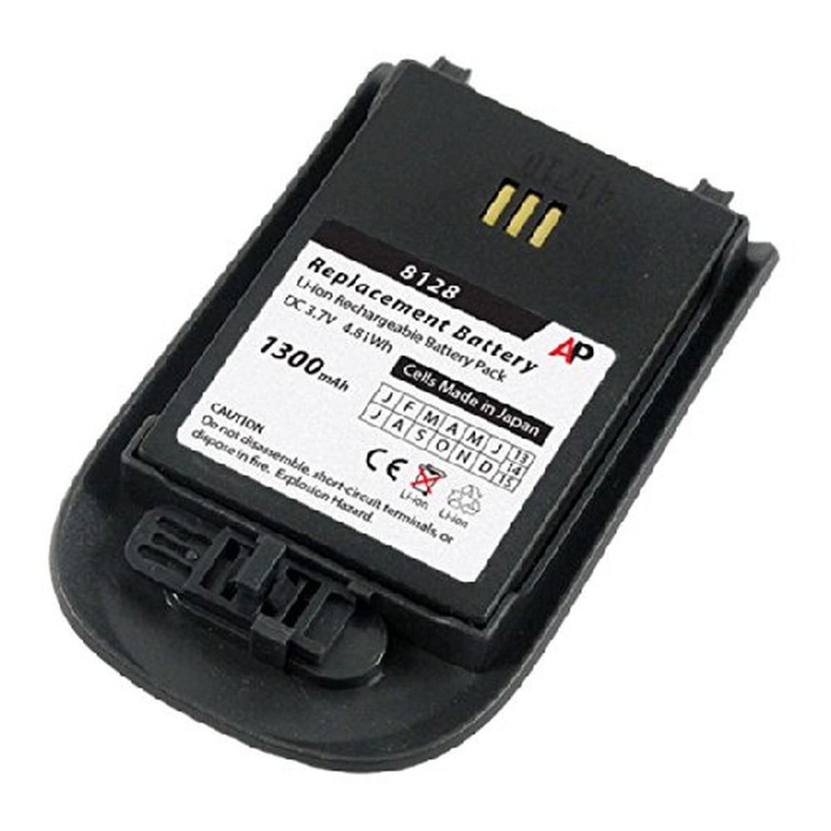 Alcatel 8118 Battery | Atlantic Batteries