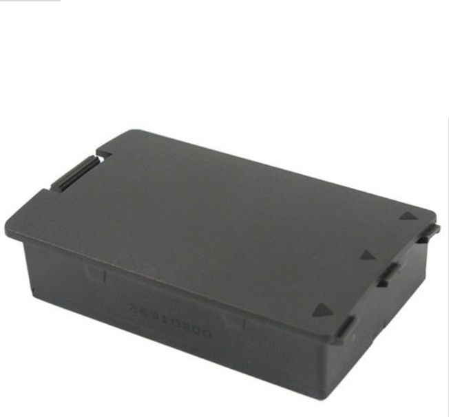 Spectralink Link 8020 Battery | Atlantic Batteries